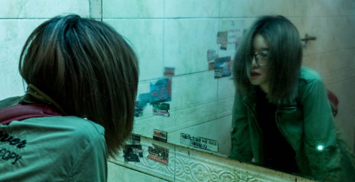 Warning: Do Not Play Review - But Why Tho?