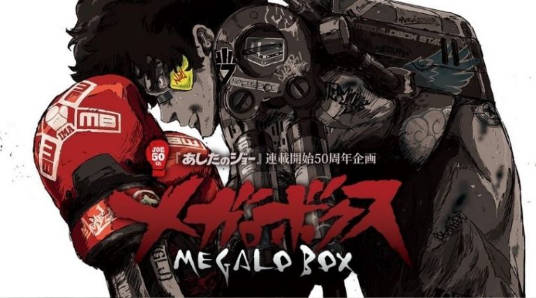 Megalo Box Is the Perfect Introductory Anime - But Why Tho?