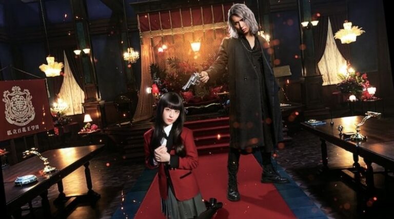 Kakegurui 2: Ultimate Russian Roulette - Fantasia International Film Fest