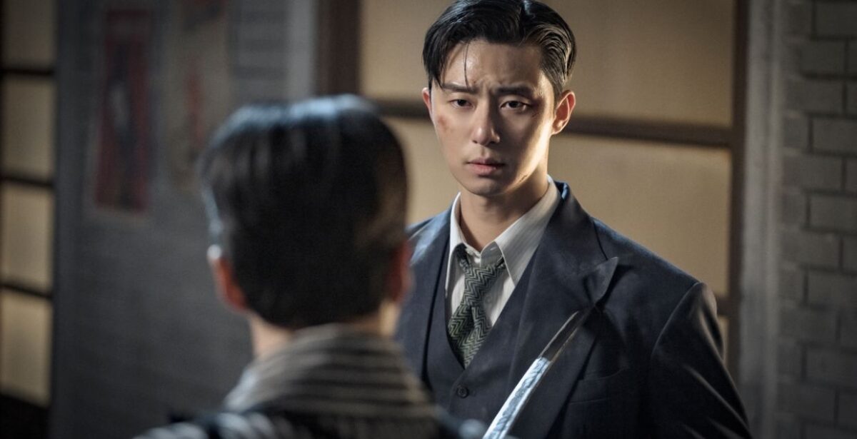 Gyeongseong Creature Season 1Review - But Why Tho?