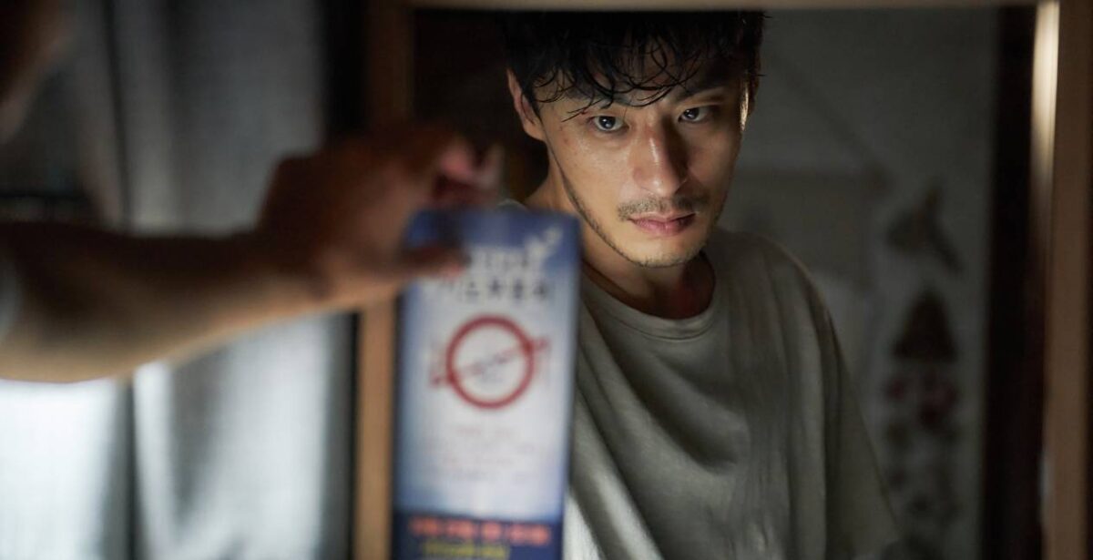 Parasyte: The Grey (2024) Is Expert Horror - Netflix Review
