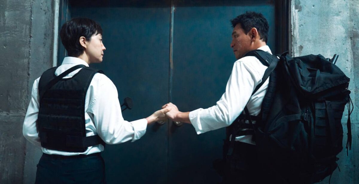 Mission: Cross Hits the Right Action-Comedy Balance - Review