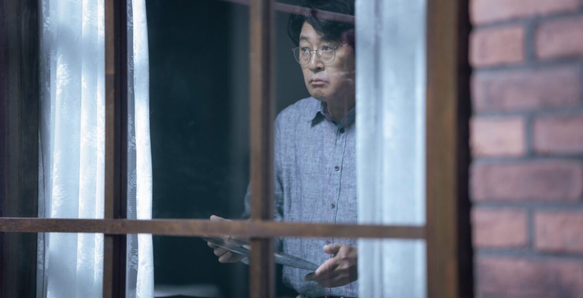 The Frog (2024) Keeps you On Edge - Netflix Review