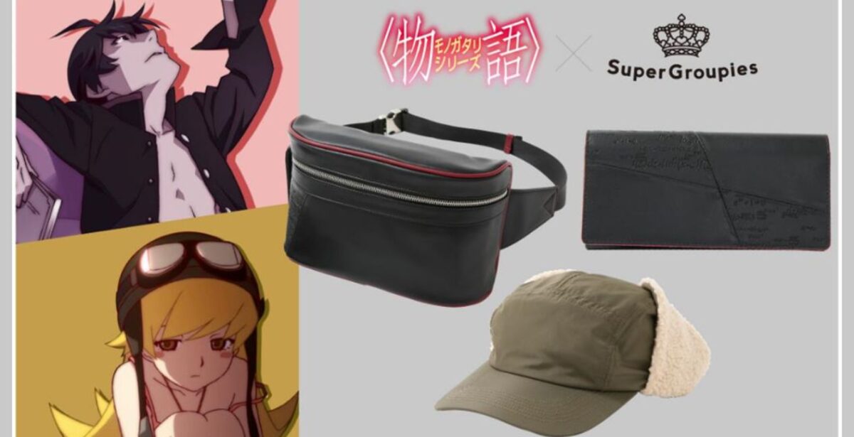The MONOGATARI Series Collaboration Collection Is Here