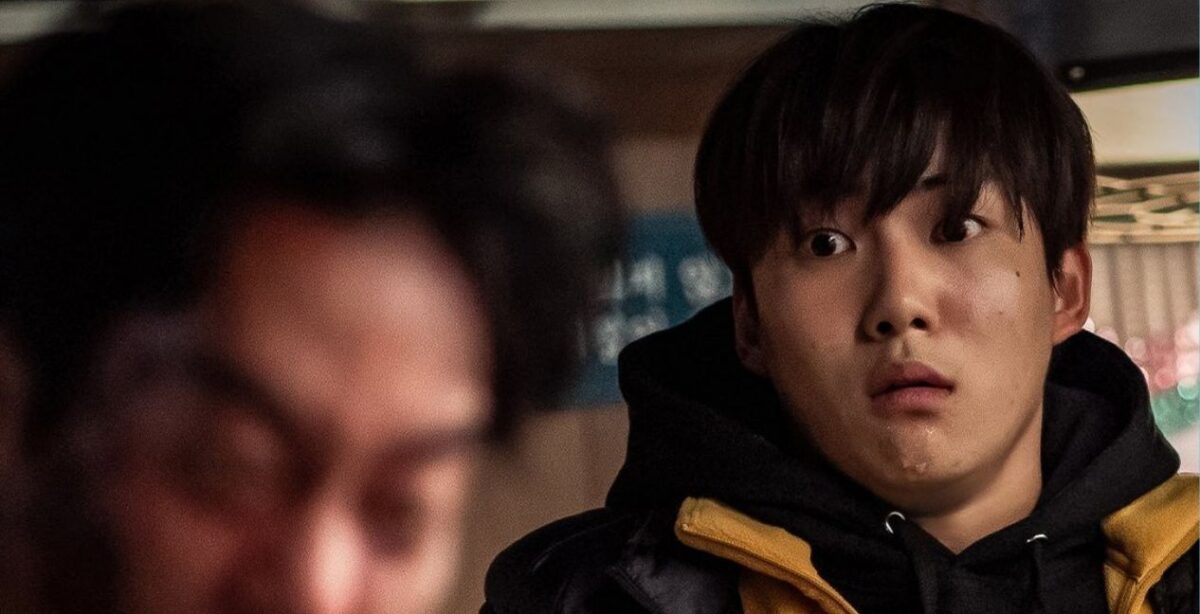 Newtopia Episode 4 Review - Prime Video Kdrama