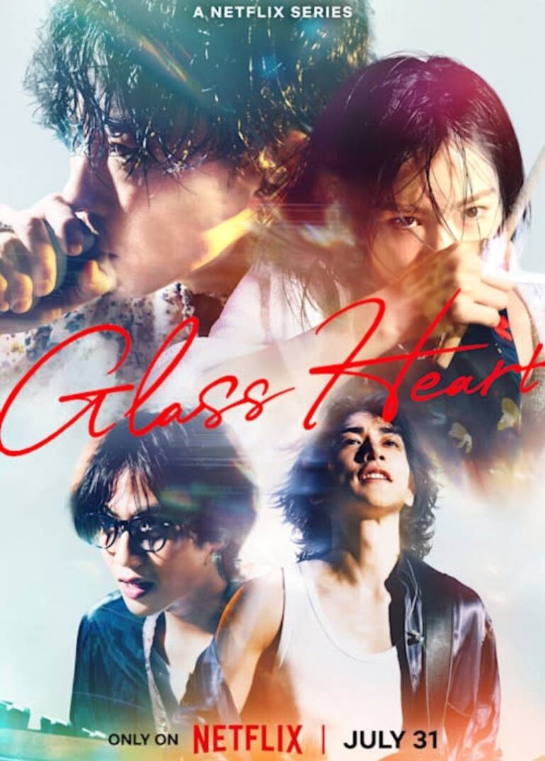 Glass Heart (2025): Everything We Know About Netflix's Anticipated ...
